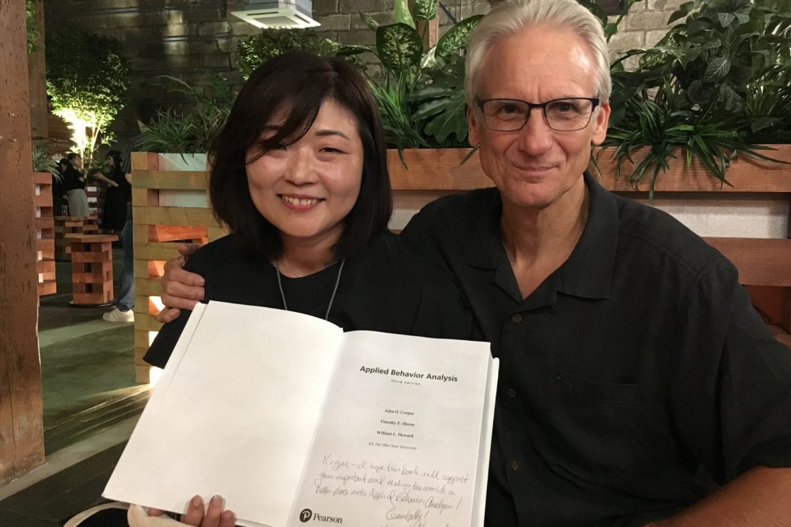 Native Intelligence - A Metaphysical Understanding of Intellect | TCSPP